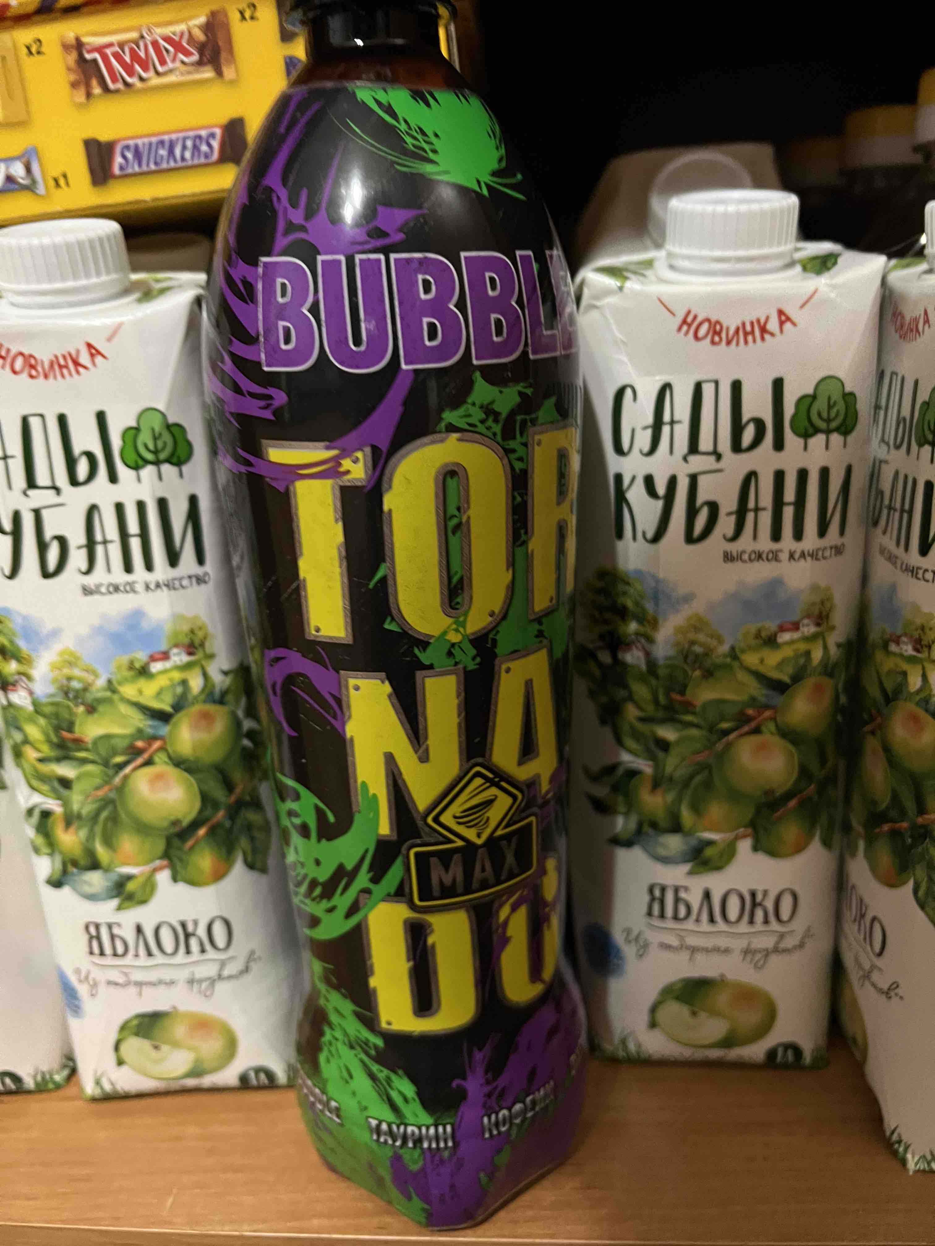 Купить энергетический напиток Tornado Energy Bubble газированный 1 л