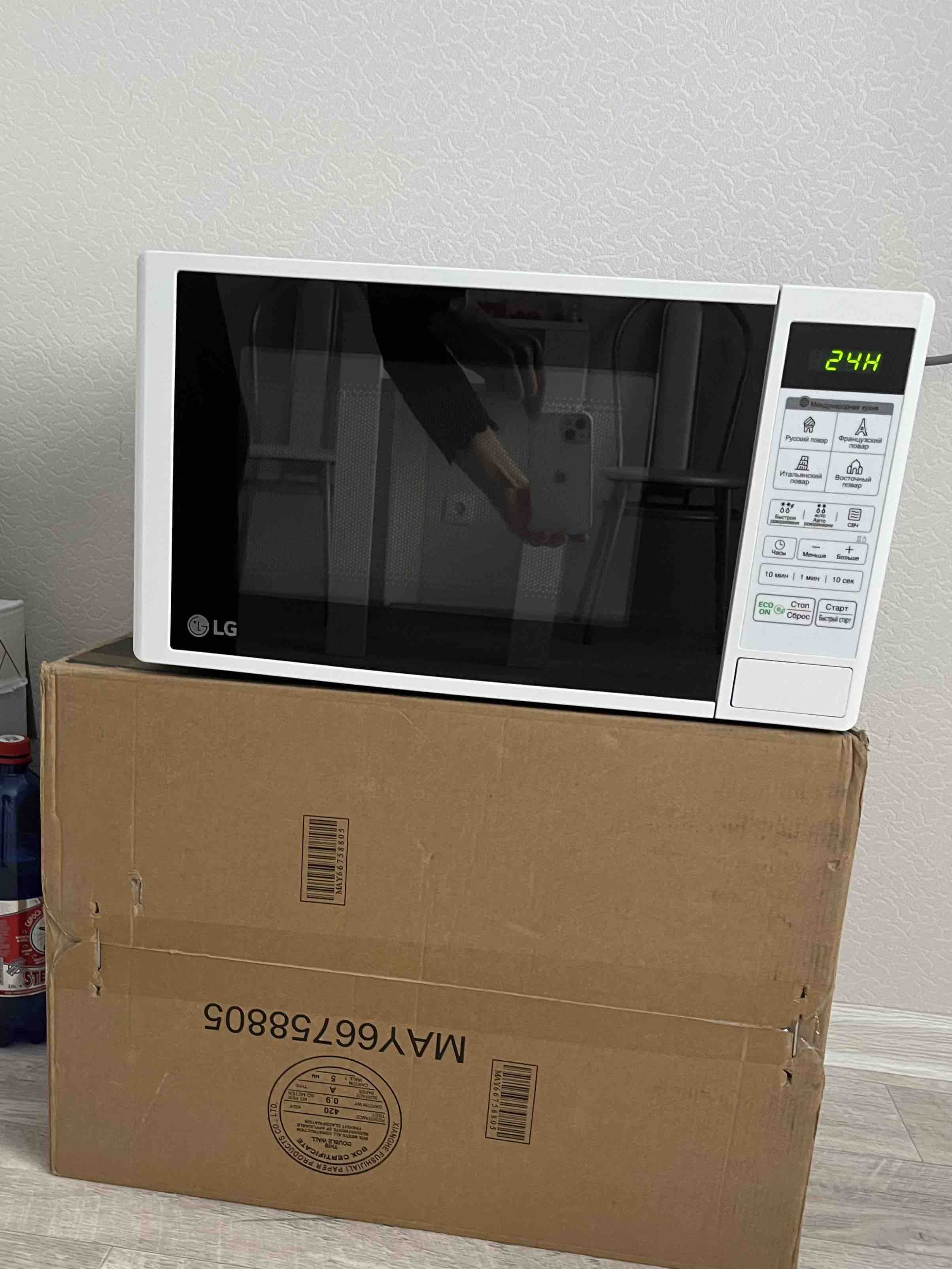 Микроволновая печь соло LG MS2042DY black/white, купить в Москве, цены в интернет-магазинах на ...