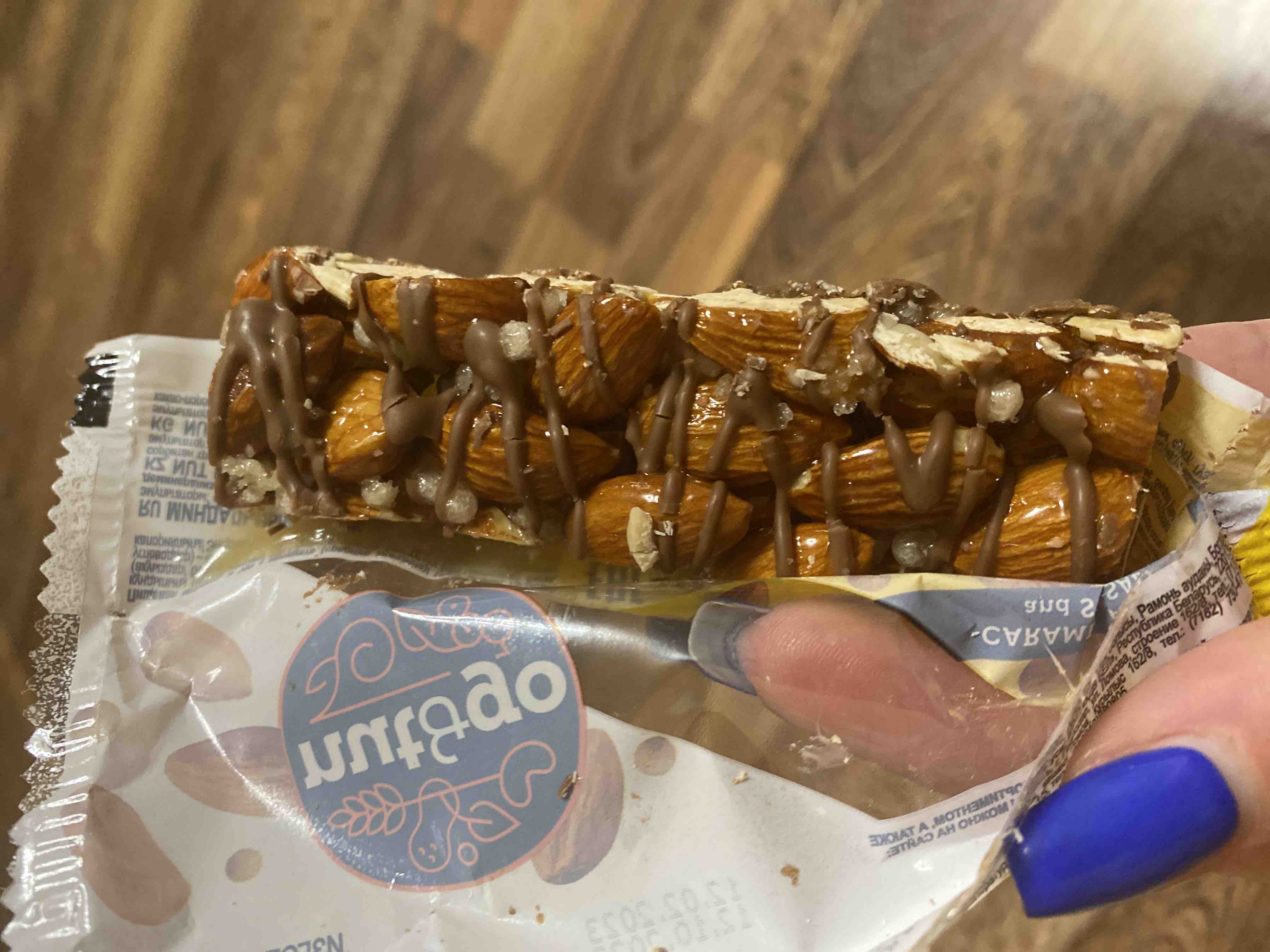 Купить батончик KDV Nut&Go миндальный, 34 г, цены на Мегамаркет | Артикул: 100029556167