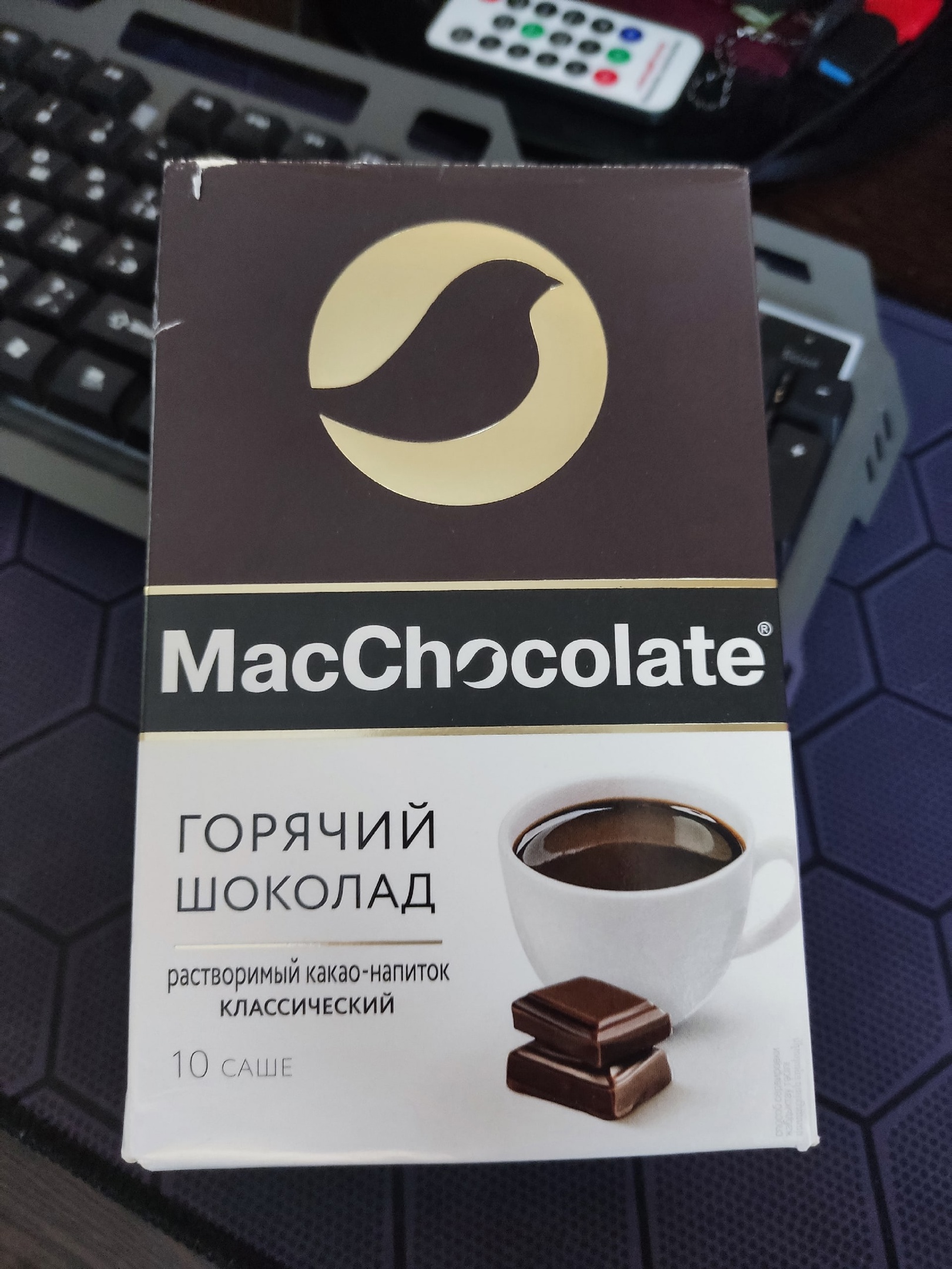 Купить какао-напиток растворимый MacChocolate, картонная упаковка 20г*10, цены на Мегамаркет ...