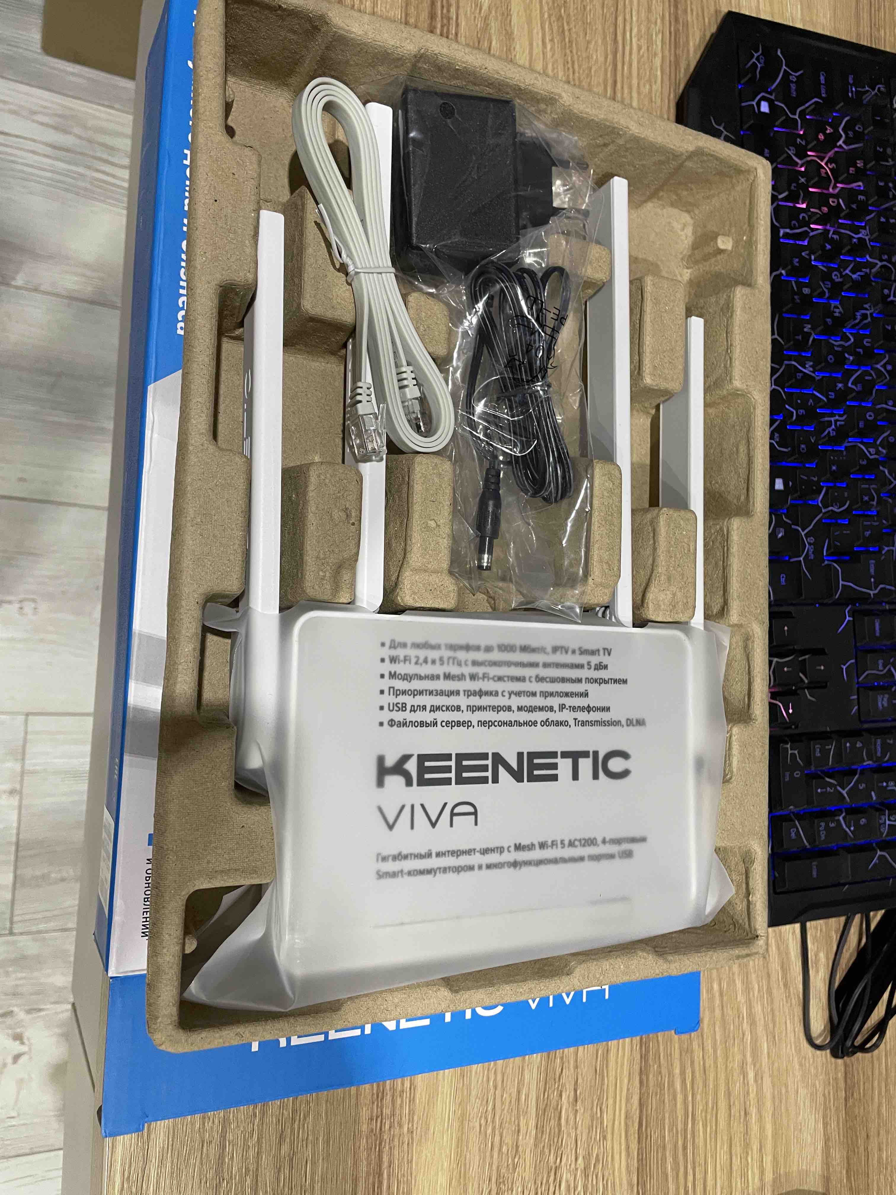 Wi-Fi роутер Keenetic Viva белый (KN-1912), купить в Москве, цены в интернет-магазинах на Мегамаркет